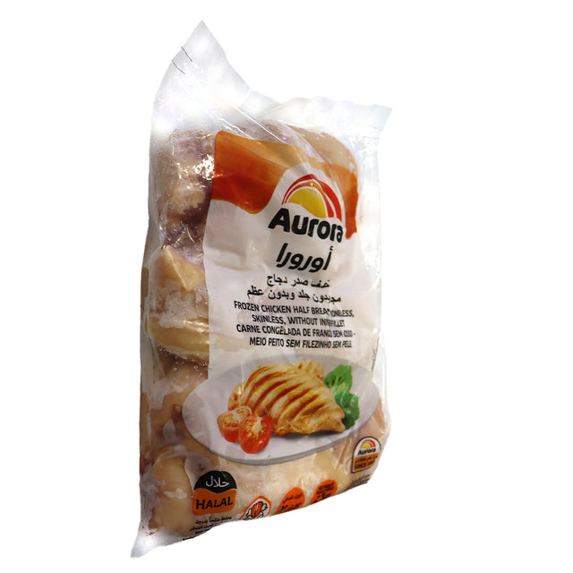 Aurora Chicken Breast Fillet (Halal) - 2kg – Mrs. Garcia's Meats Cebu